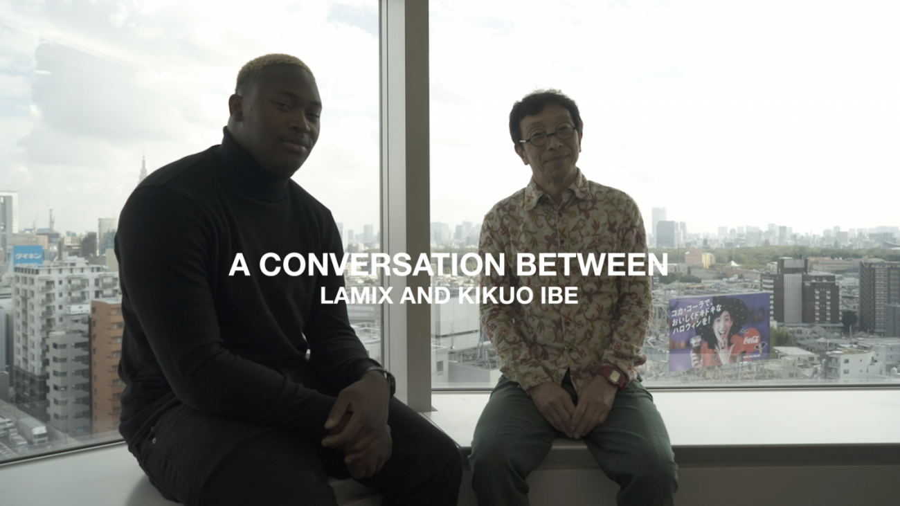 G-SHOCK grundaren Kikuo Ibe i exklusivt möte med Lamix - Dopest