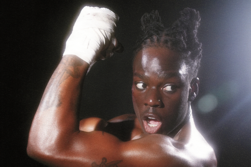 Rema släpper "DND" + musikvideo - Dopest