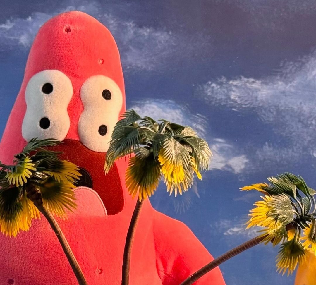 Cactus Plant Flea Market & UNIQLO teasar Svampbob-collab - Dopest